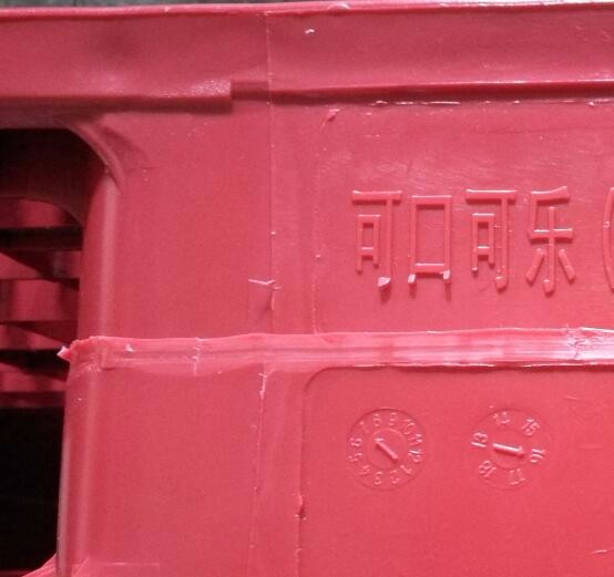 240L Plastic Garbage Containers with Wheels Standing Structure 10.6KG